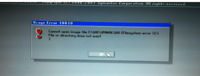 系统重装-重装Win7提示can not open image file怎么办？